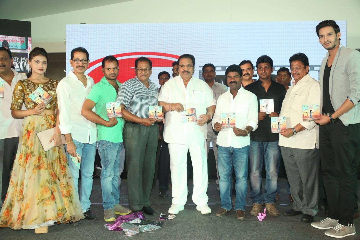 Kotha Kothaga Unnadi Audio Launch Photos