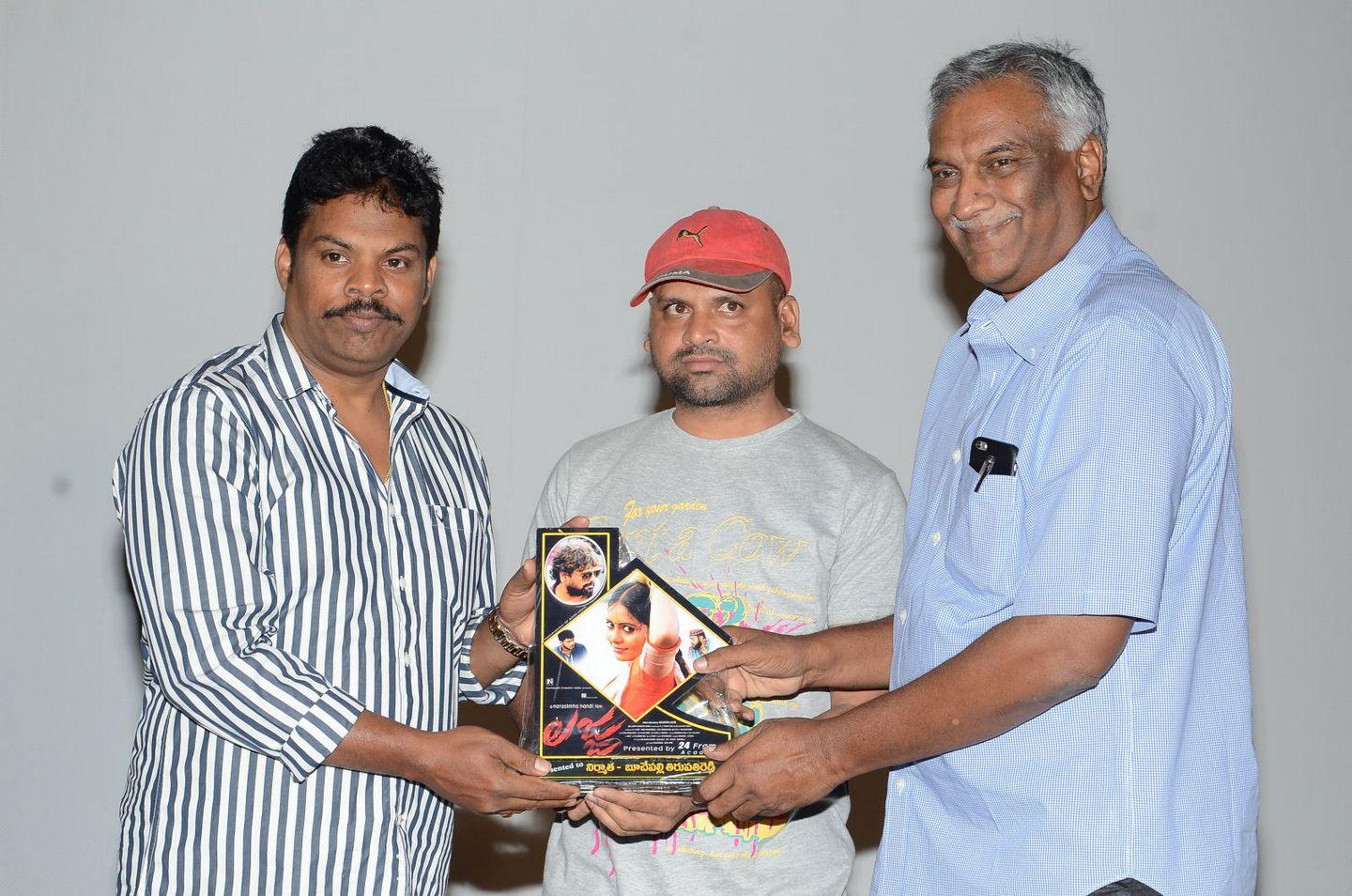 Lajja Movie Awards Function Photos