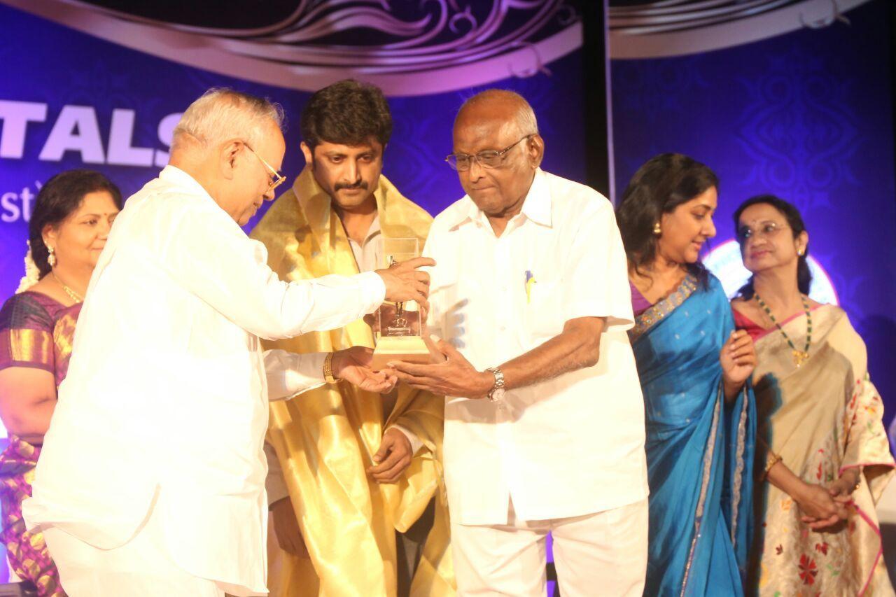 Nagi Reddi Award Function Stills