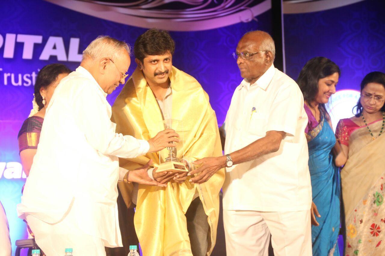 Nagi Reddi Award Function Stills
