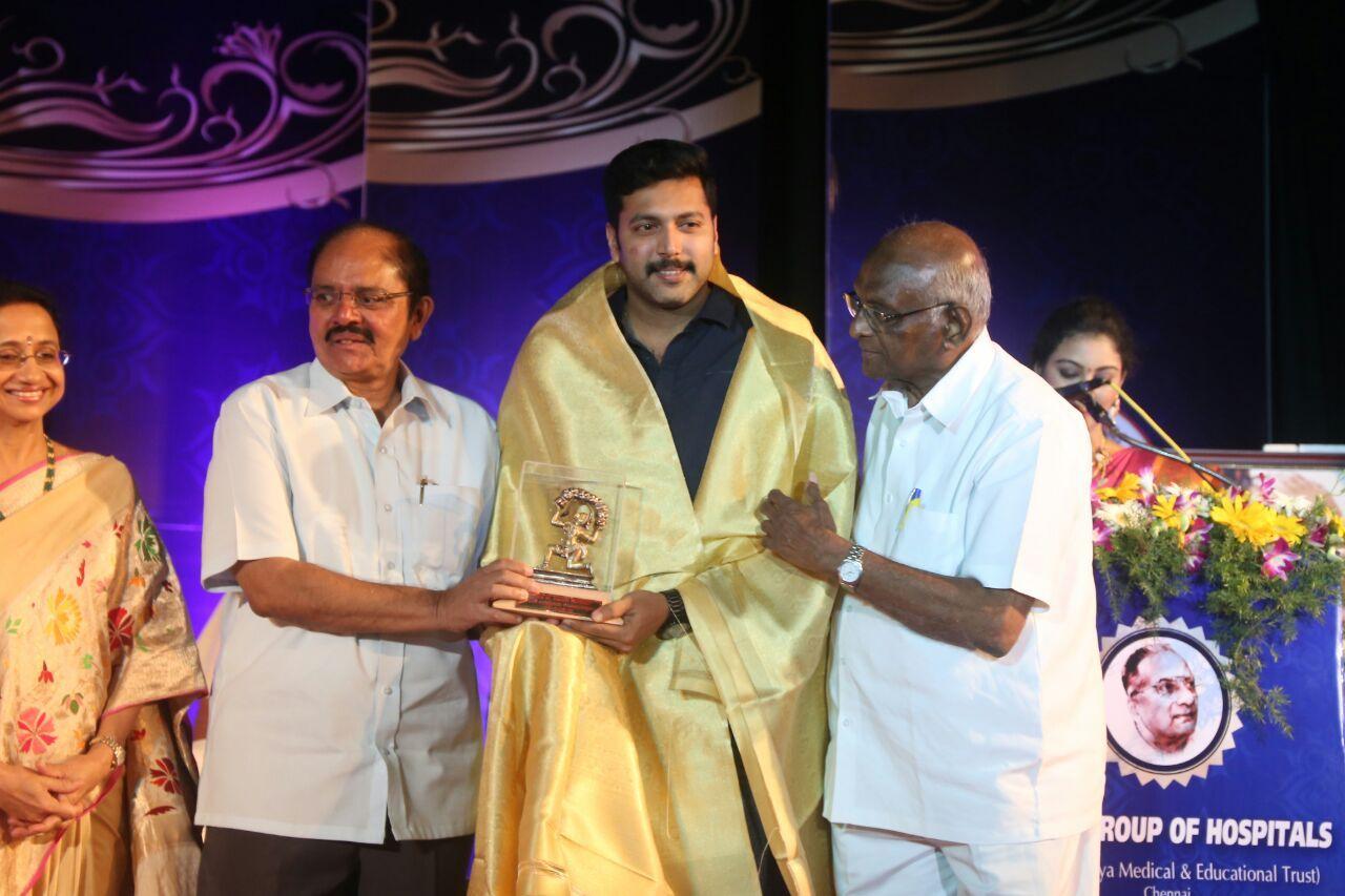 Nagi Reddi Award Function Stills