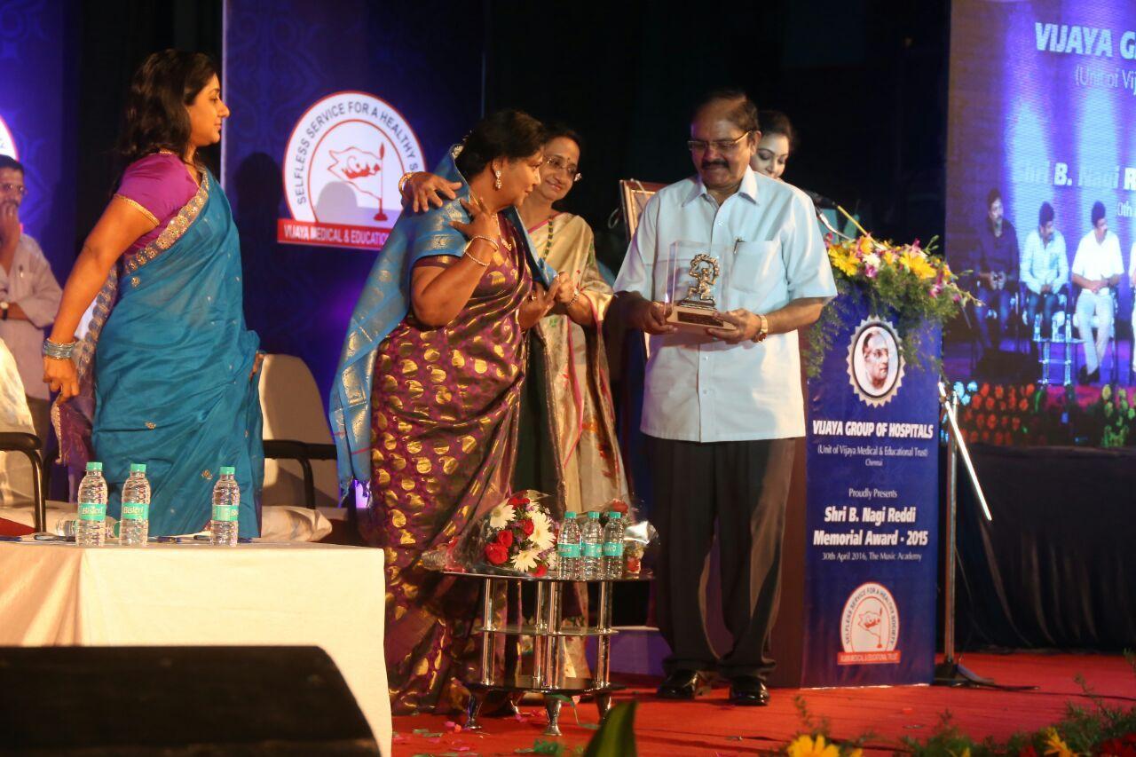 Nagi Reddi Award Function Stills