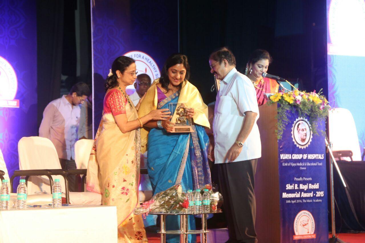 Nagi Reddi Award Function Stills