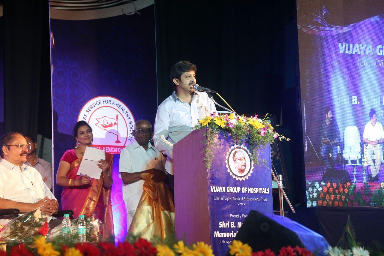 Nagi Reddi Award Function Stills