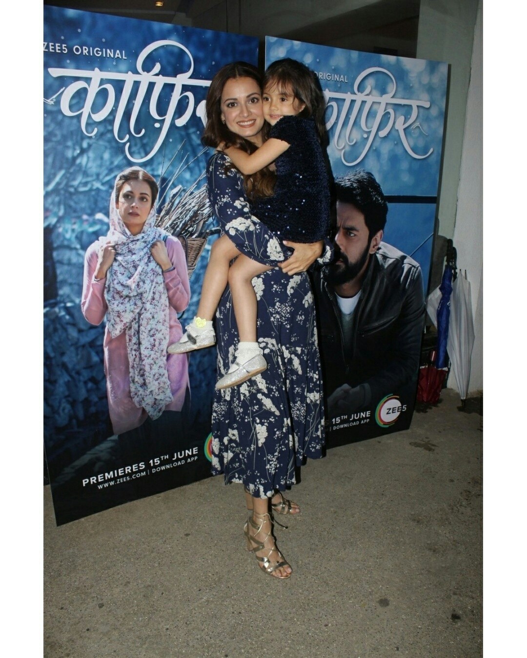 Premiere Of Kafir Web Series