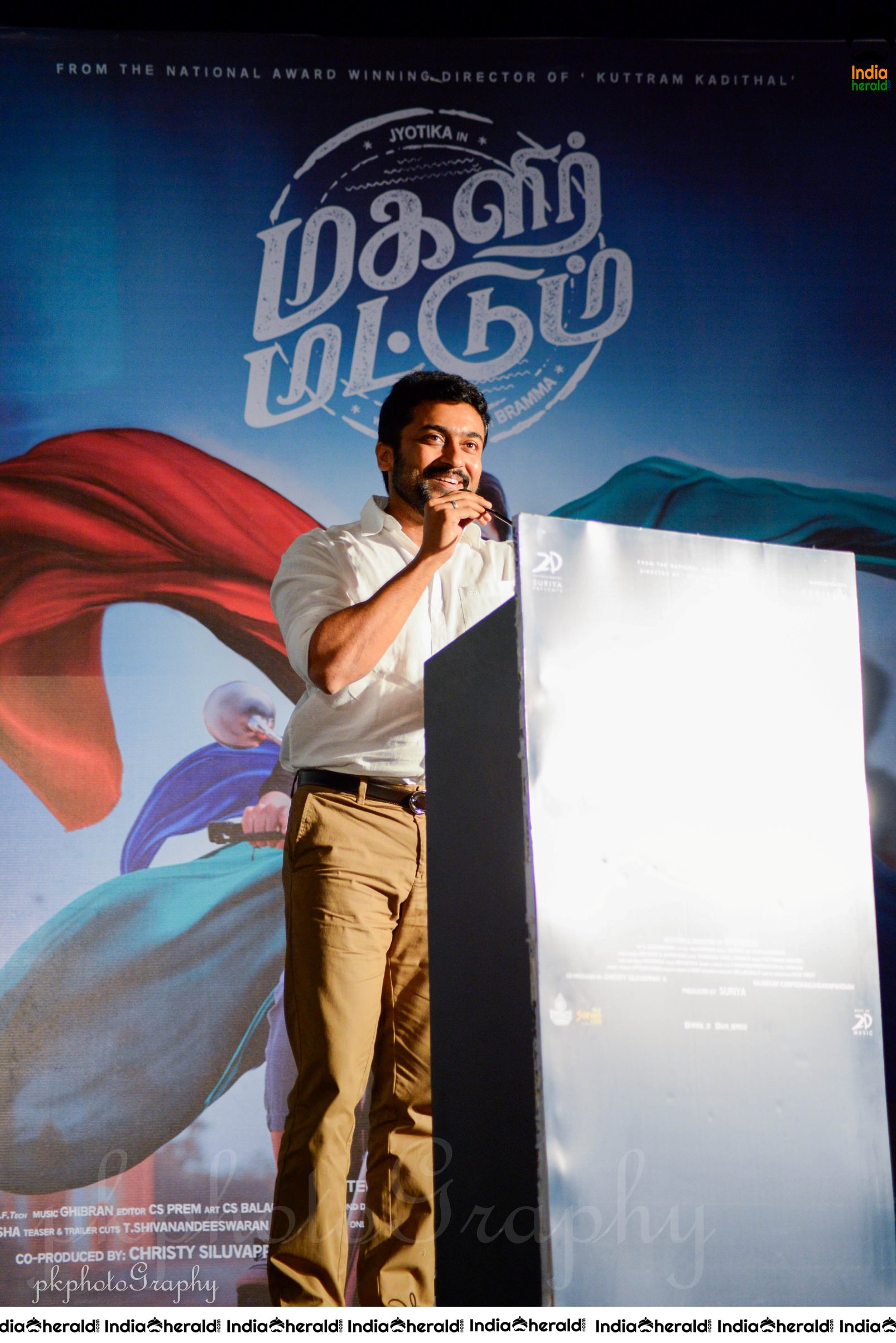 Rare Photos of Magalir Mattum Audio Launch Event featuring