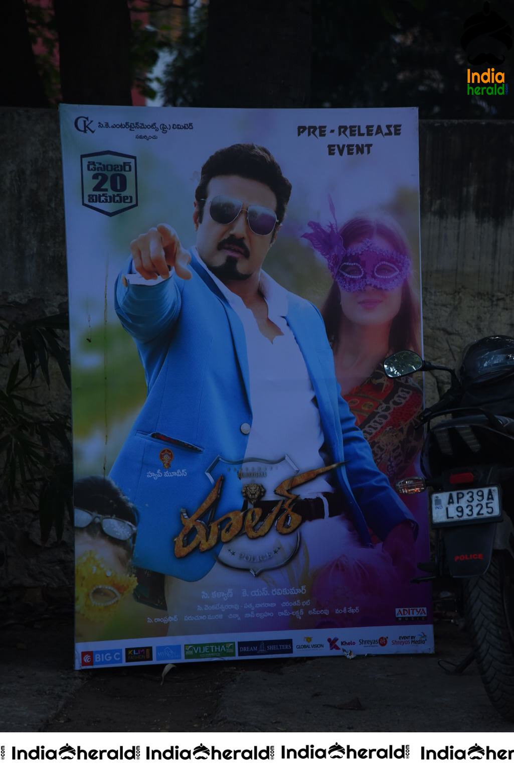 Ruler Movie Pre Release Event Hoardings Set 1