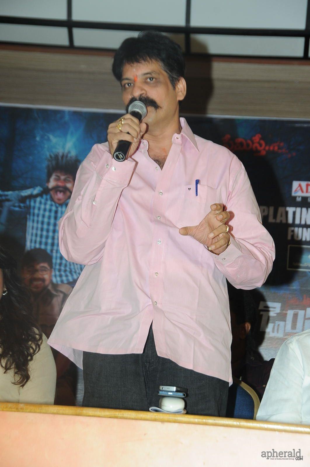 Sahasam Seyara Dimbhaka Platinum Pics