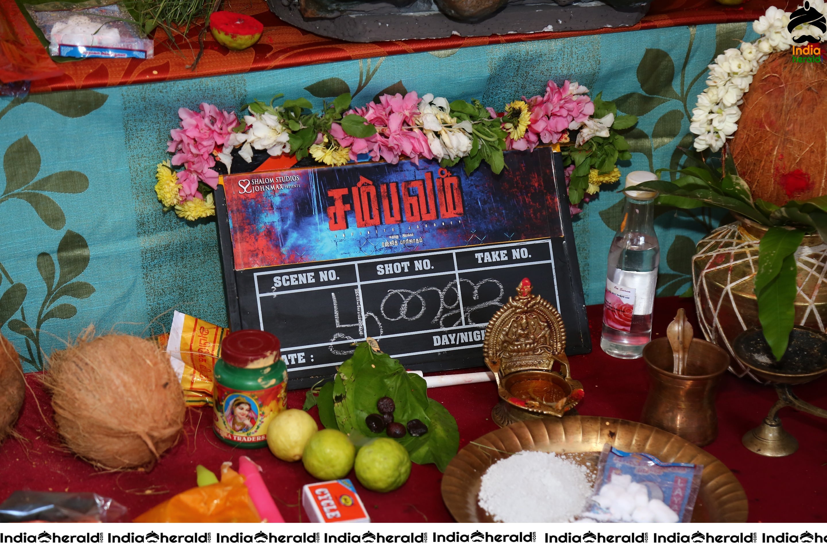 Sambavam Pooja Stills