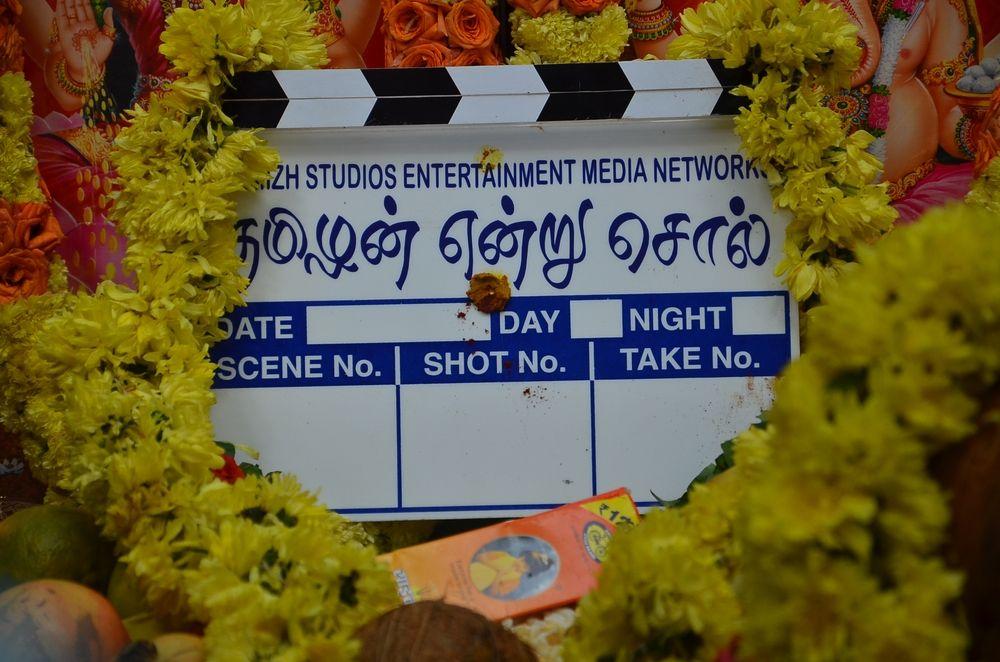 Thamizhan Endru Soll Poojai Photos