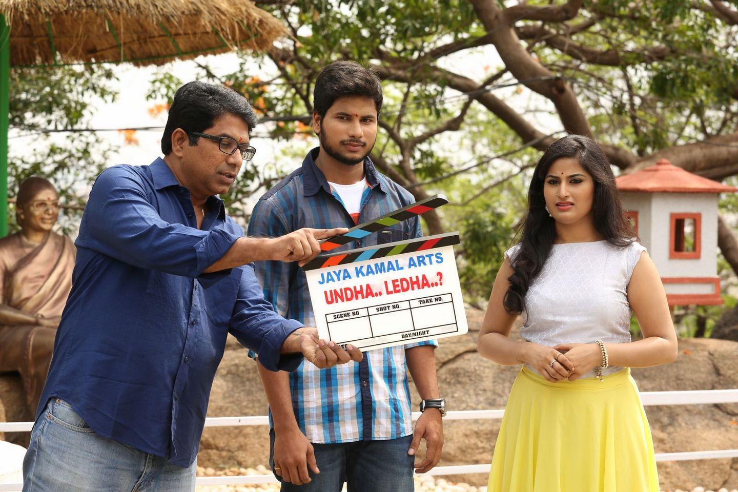 Unda Leda Movie Opening Photos