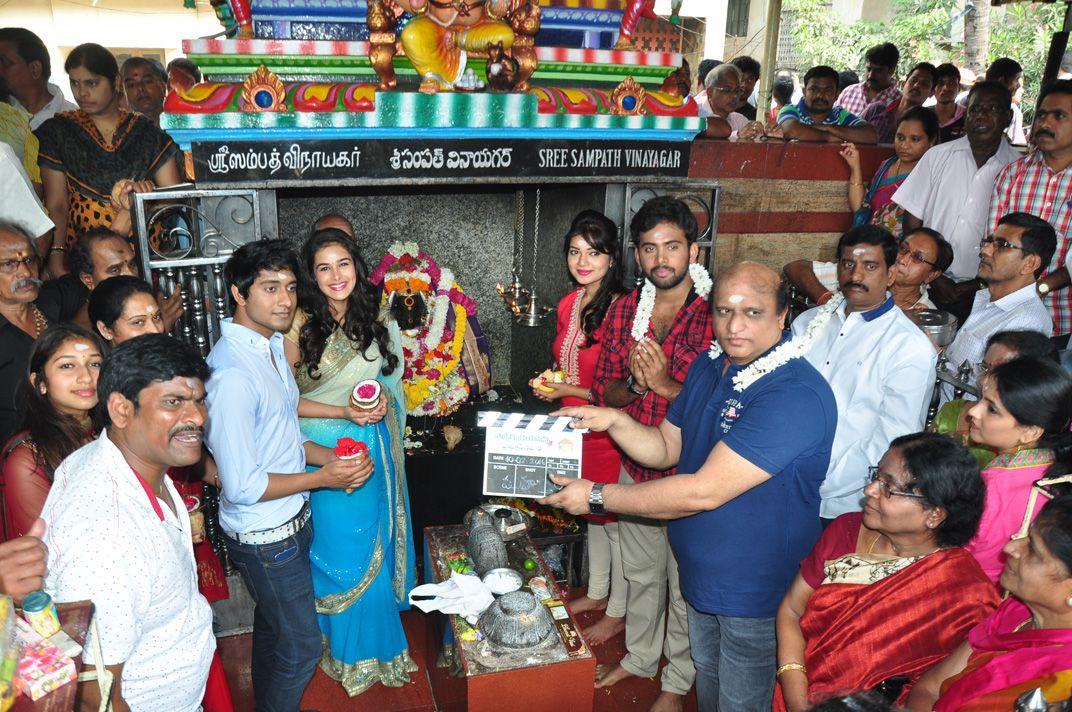 Wellfare Creations Film Opening Pics