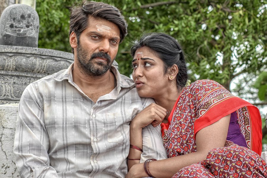 Arya s Magamuni HD Stills