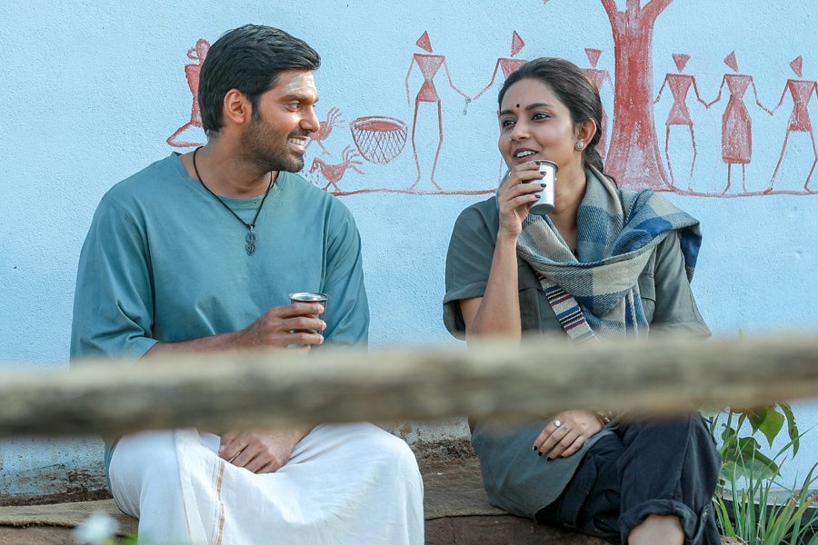 Arya s Magamuni HD Stills