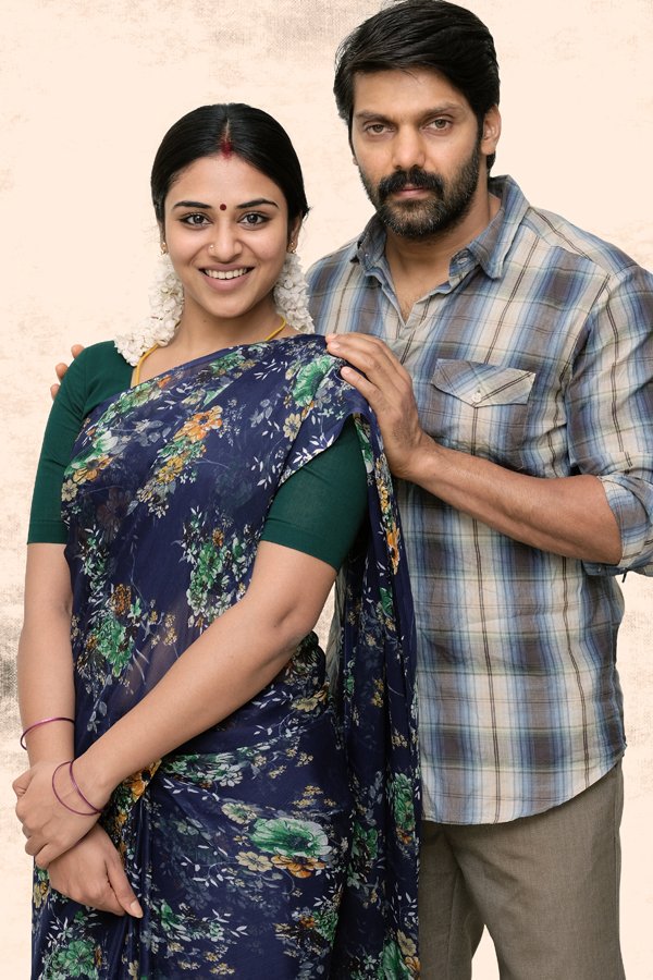 Arya s Magamuni HD Stills