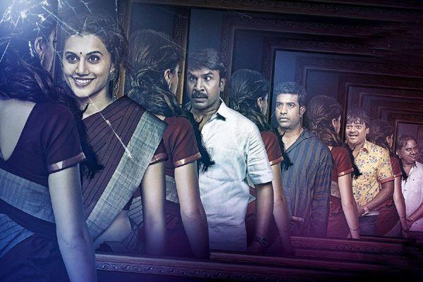 Anando Brahma Movie Latest Stills & Posters