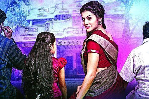 Anando Brahma Movie Latest Stills & Posters