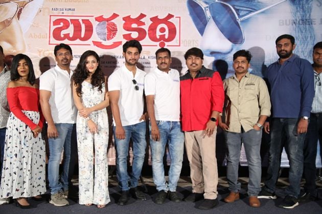 Burrakatha Movie Launch Photos