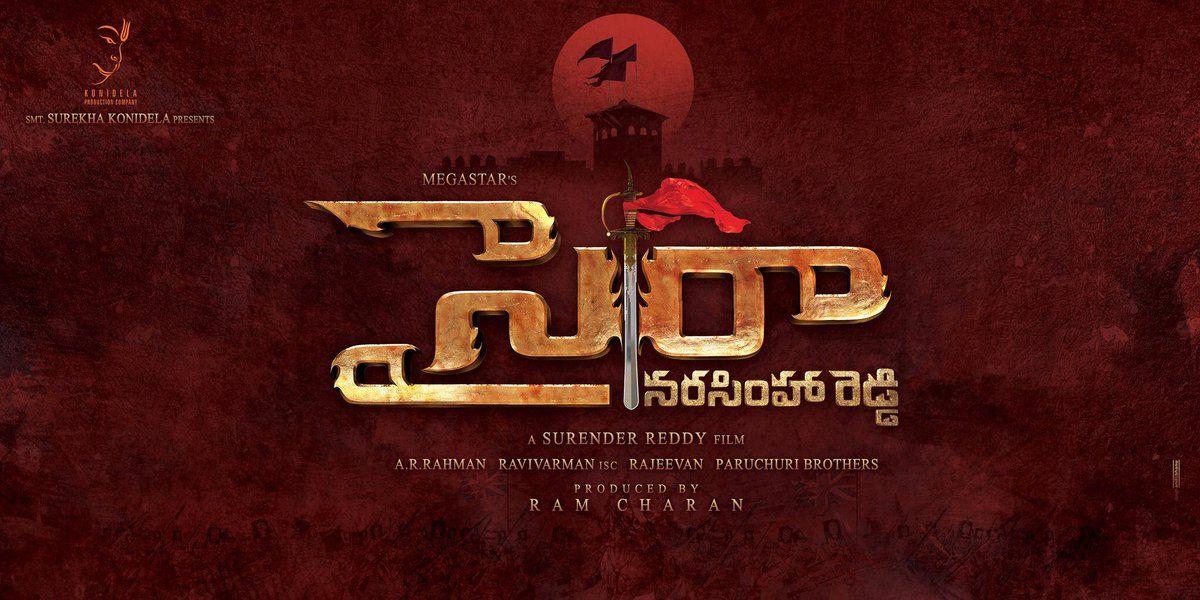 First Look Posters of Megastar Chiranjeevi s Sye Raa Narasi