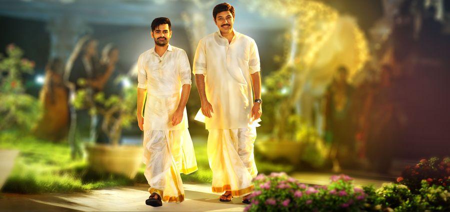 HYPER Movie Stills & Wallpapers