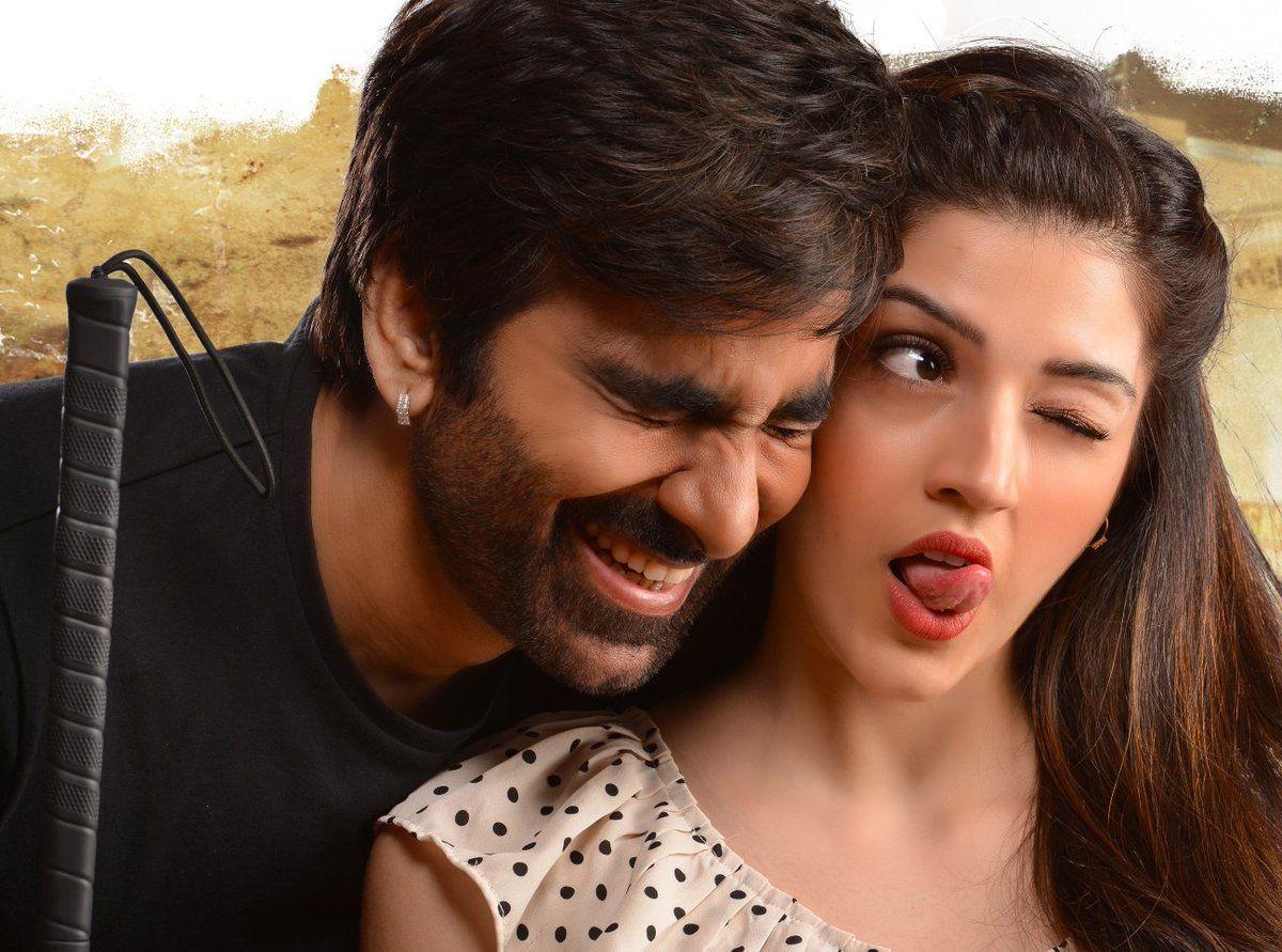 Here s the New poster of Raja The Great Movie