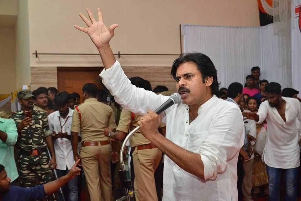 JanaSena Party Chief Pawan Kalyan at JanaSainiks Meeting