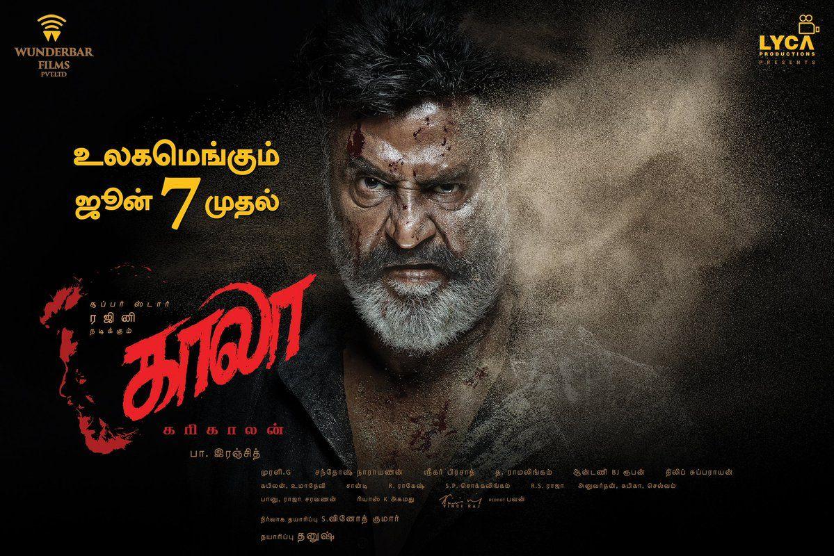 Kaala Movie Latest Release Date Posters