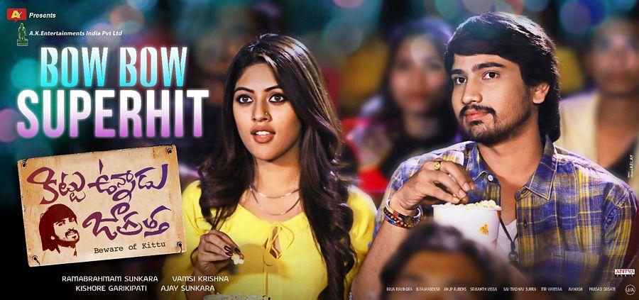 Kittu Unnadu Jagratha Movie Block Buster Hit Posters