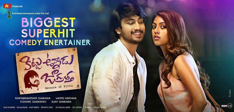 Kittu Unnadu Jagratha Movie Block Buster Hit Posters