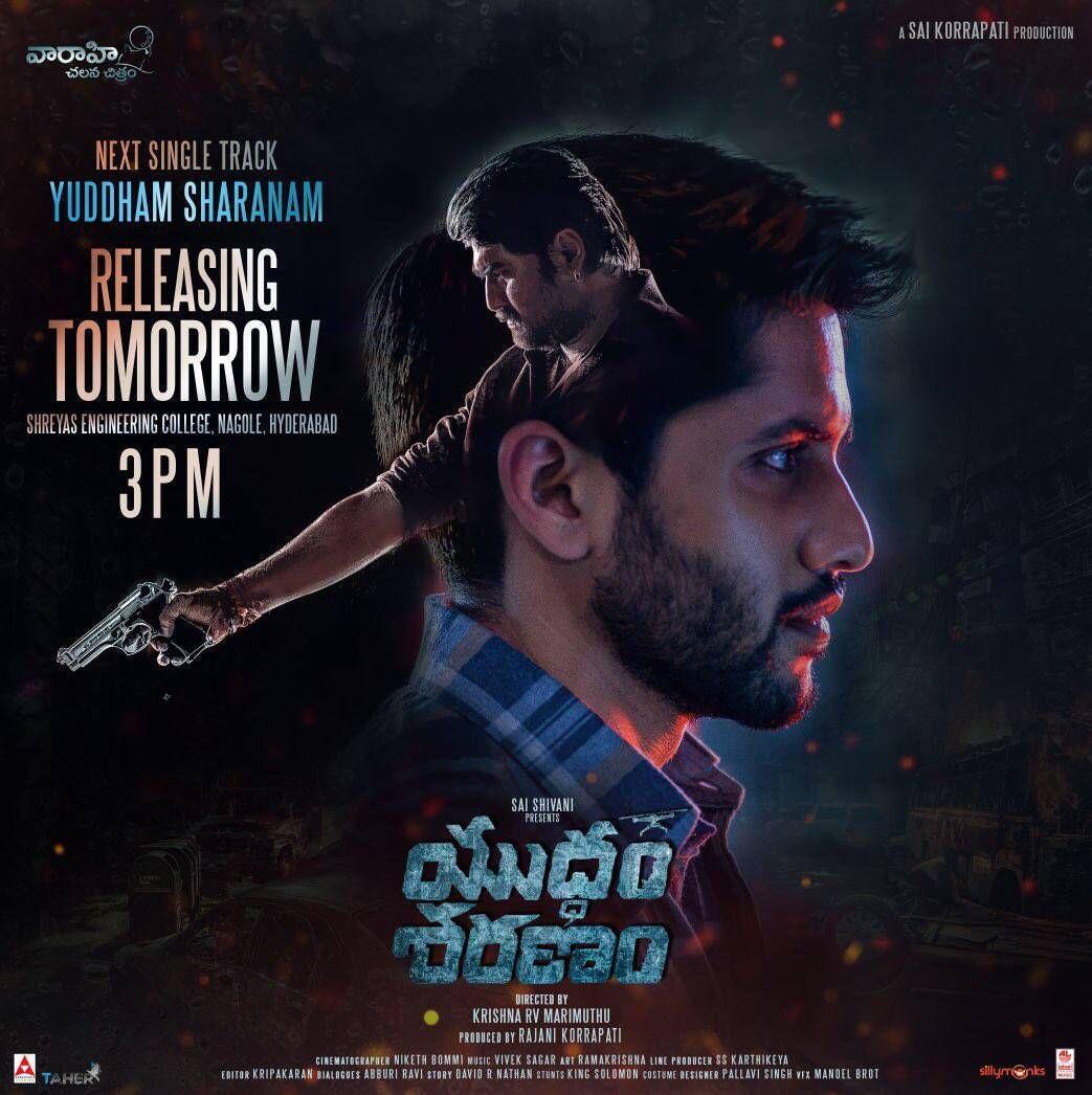 Naga Chaitanya Yuddham Sharanam Movie Wallpapers