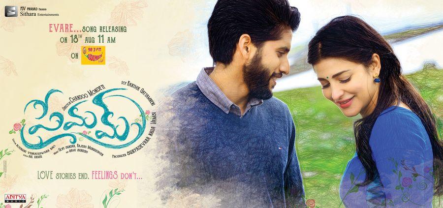 PREMAM Movie Latest Posters