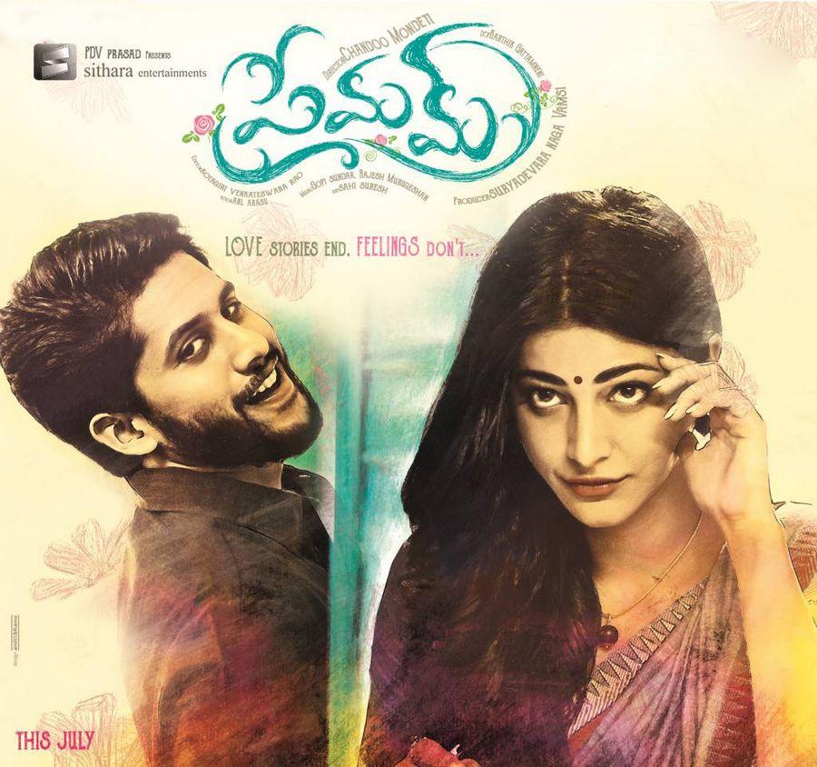 PREMAM Movie Latest Posters