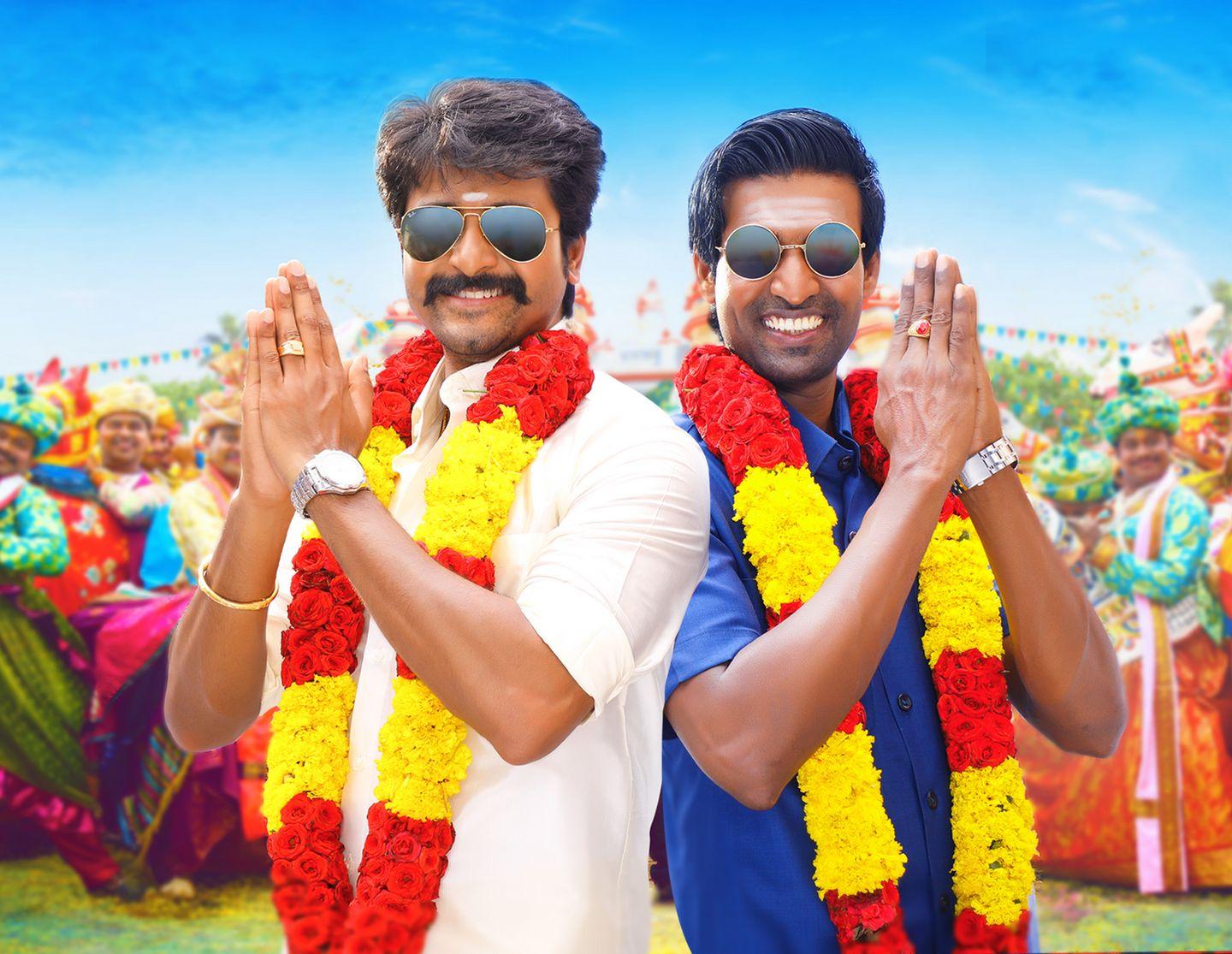 Seema Raja Movie New Release Date Posters & Stills