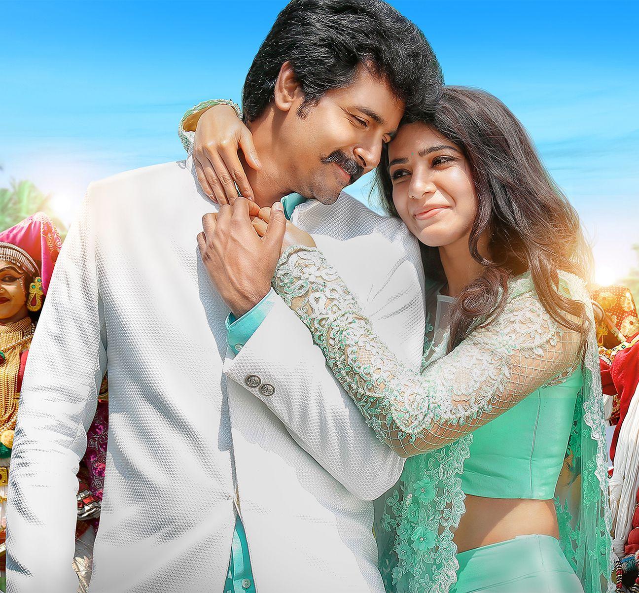 Seema Raja Movie New Release Date Posters & Stills