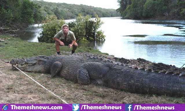 World Biggest Animals Rare Collection