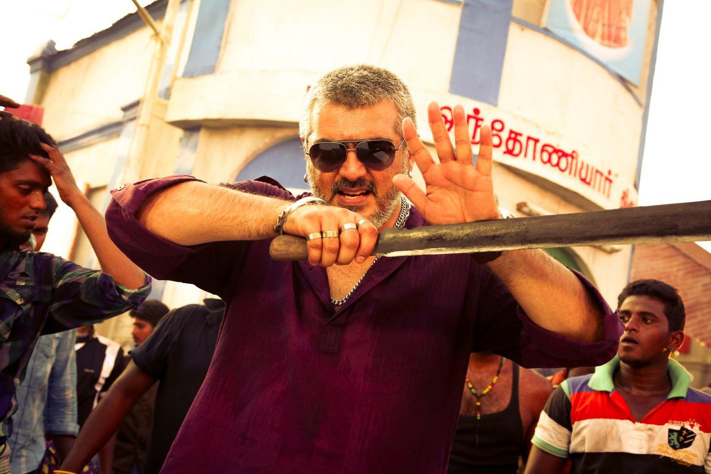 Aaluma Doluma Stills