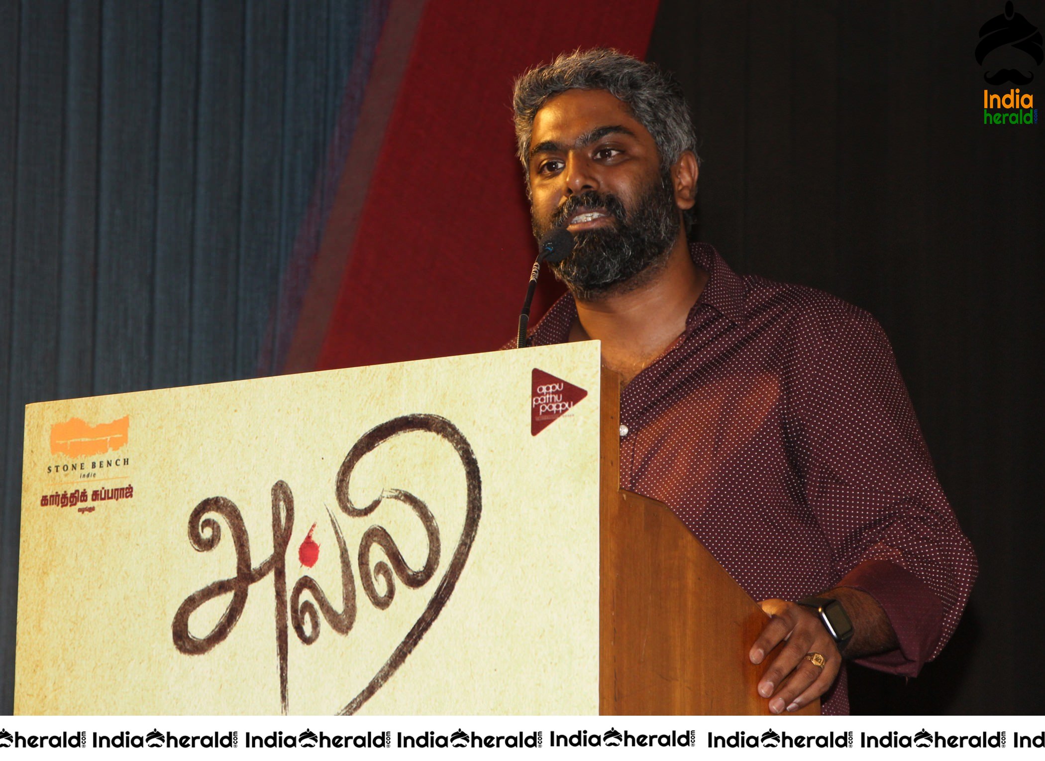 Alli Movie Press Meet Stills Set 2