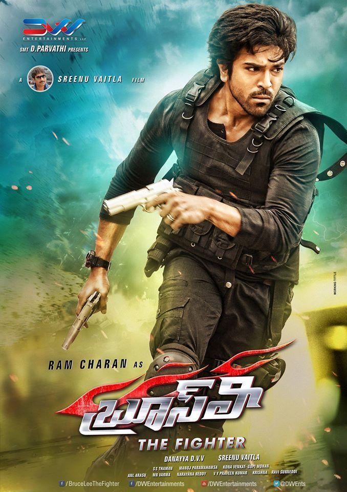 BruceLee The Fighter Movie Latest Posters