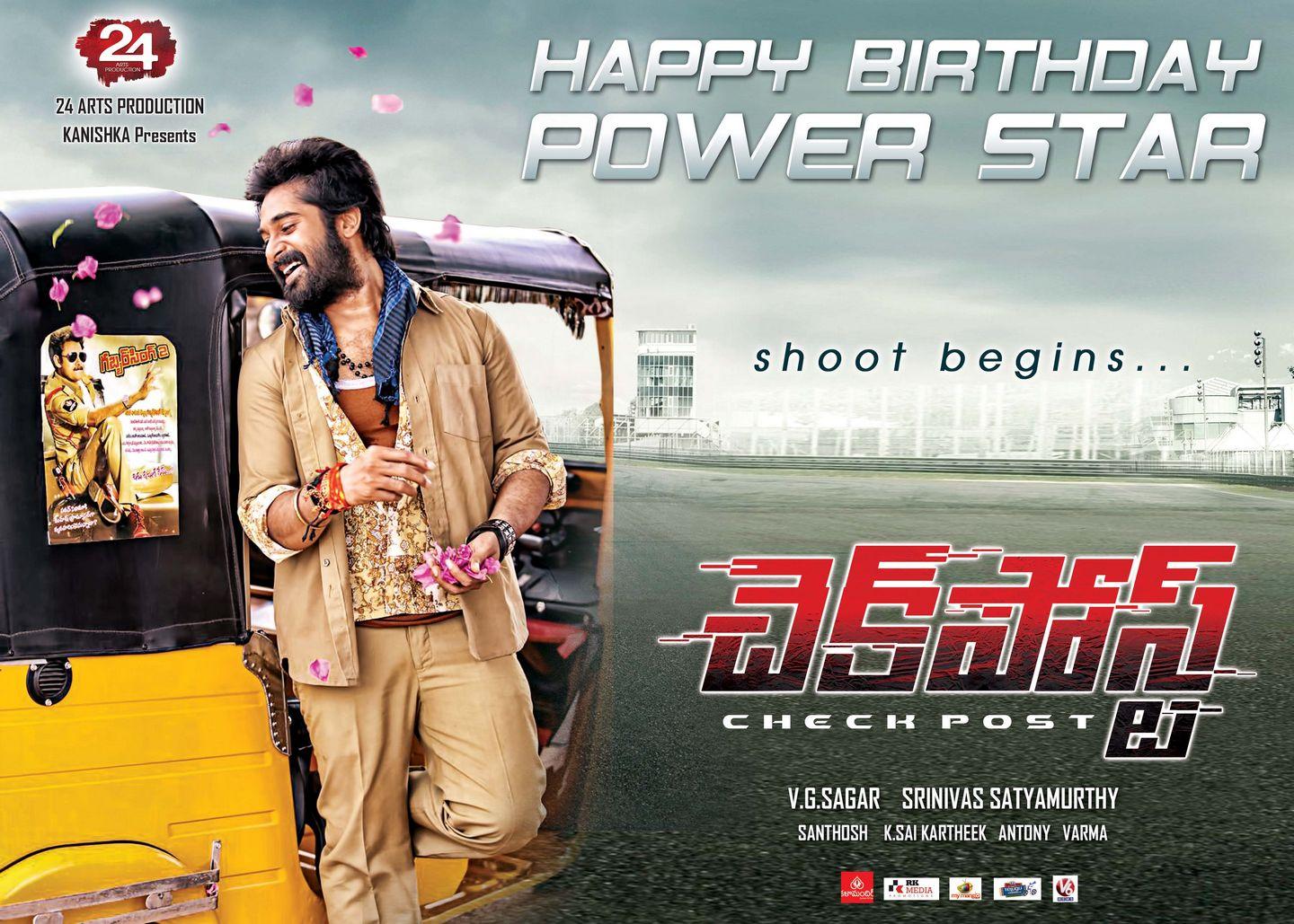 Check Post Movie Posters Pawan Kalyan Birthday Special