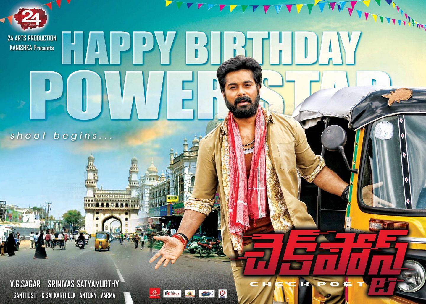 Check Post Movie Posters Pawan Kalyan Birthday Special