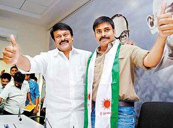 Chiru and Pawan Rare Unseen Pics