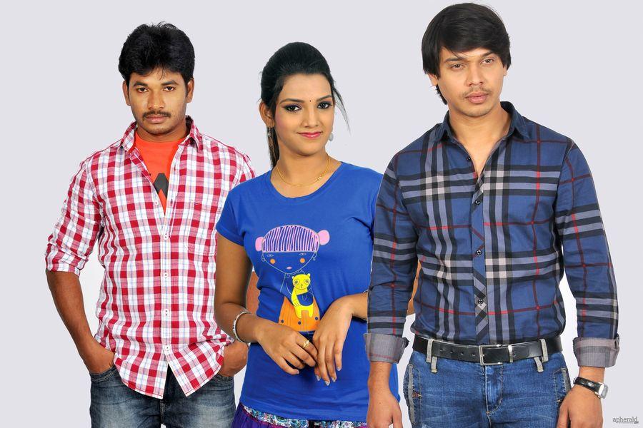 Gagalu Ninilu First Look Poster