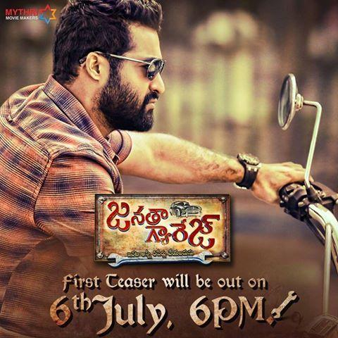 Janatha Garage Teaser Release Date Posters