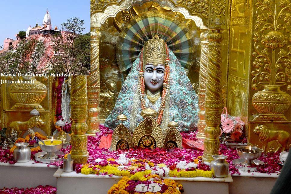 Maa Durga Temples in India
