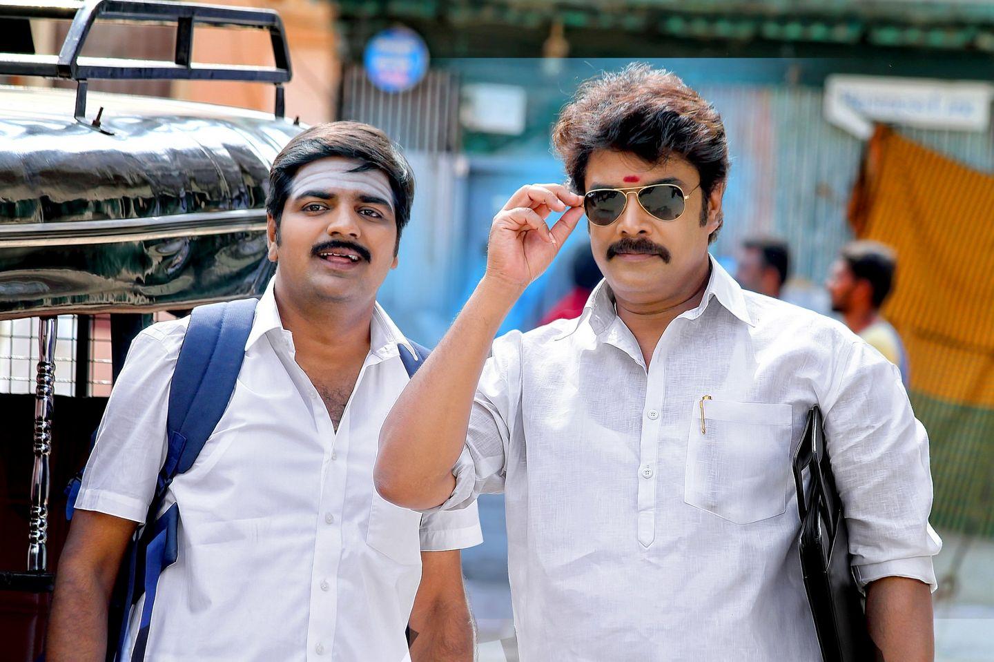 Muthina Kathirika Movie Stills