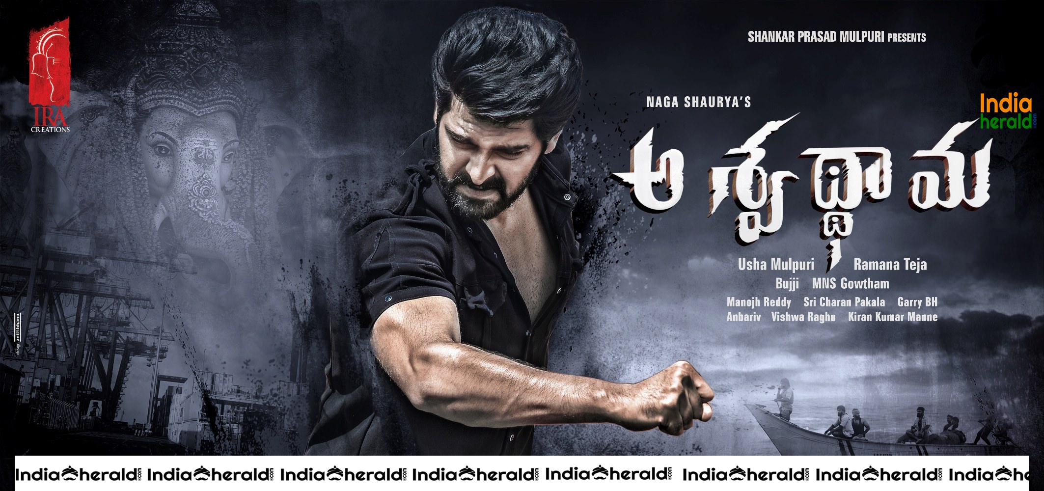 Naga Shaurya In Aswathama First Look HD Stills Naga Shaurya In Aswathama First Look HD Stills
