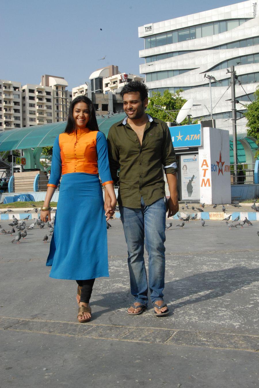Naresh Son Naveen Movie Stills