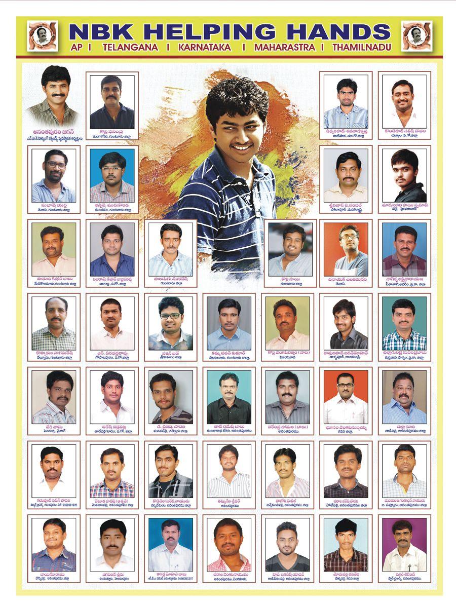 NBK 2016 Calendar Photos