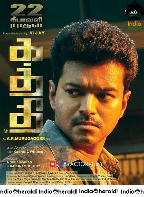 Rare and Unseen Photos and Posters of Kaththi Movie Set 5