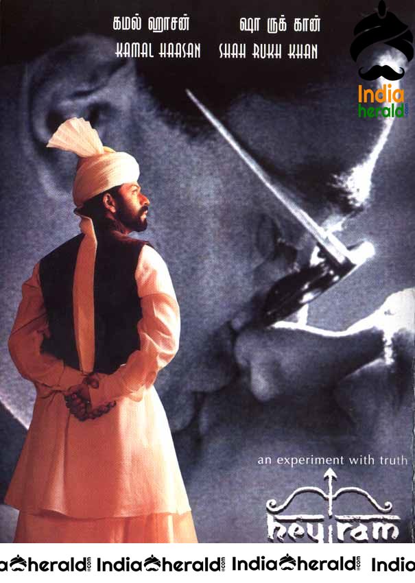 Rare and Unseen Photos of HEY RAM movie as we celebrate 20